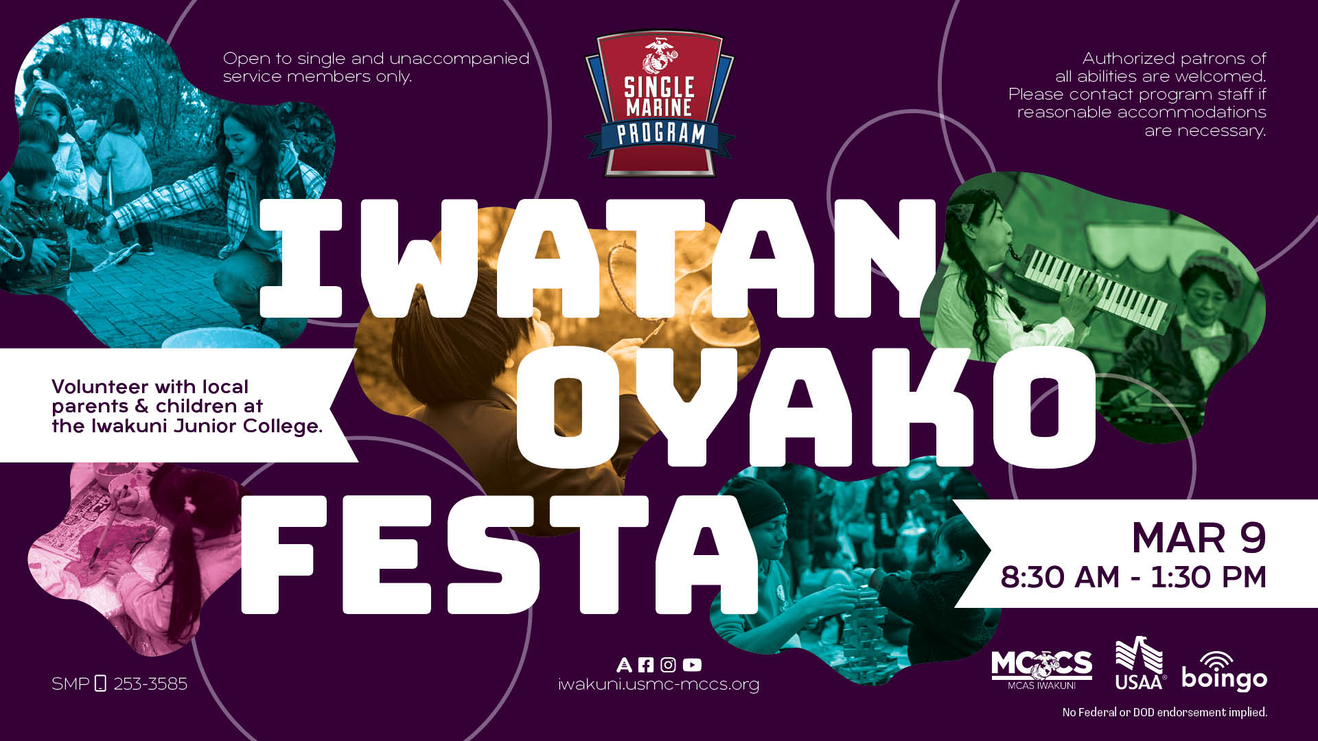 MCCS SMP - Iwatan Oyako Festa