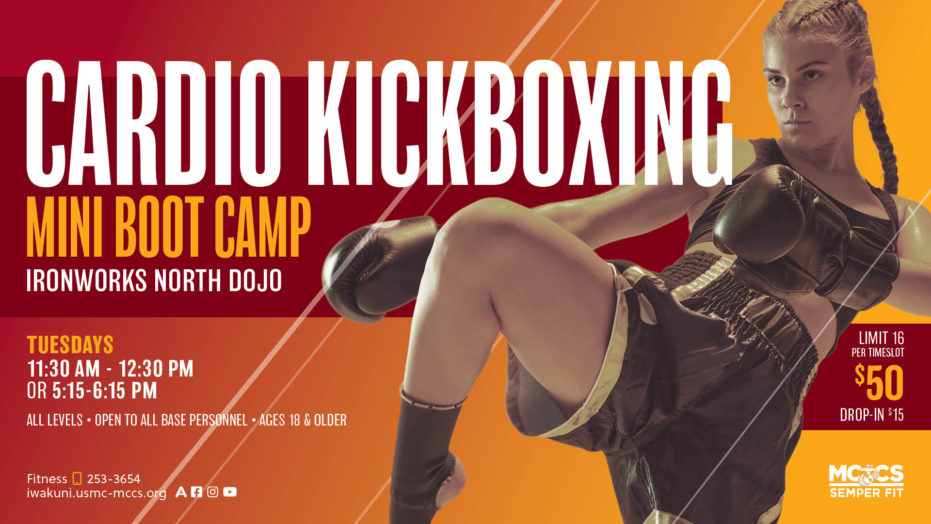 MCCS December Cardio Kickboxing Mini Bootcamp