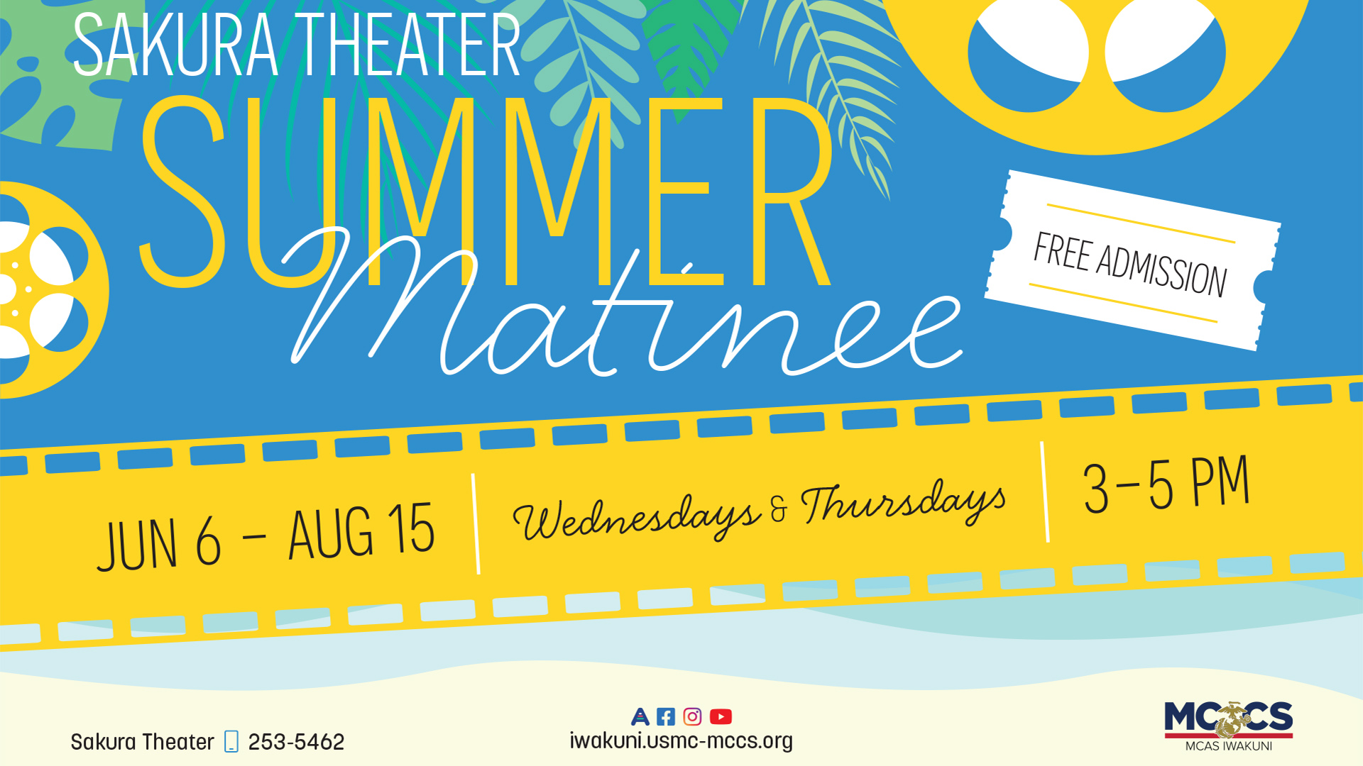 Summer Matinee Movie