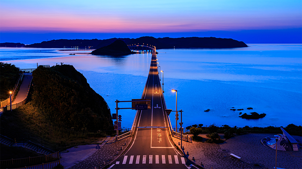 Shimonoseki & Moji Sightseeing Trip